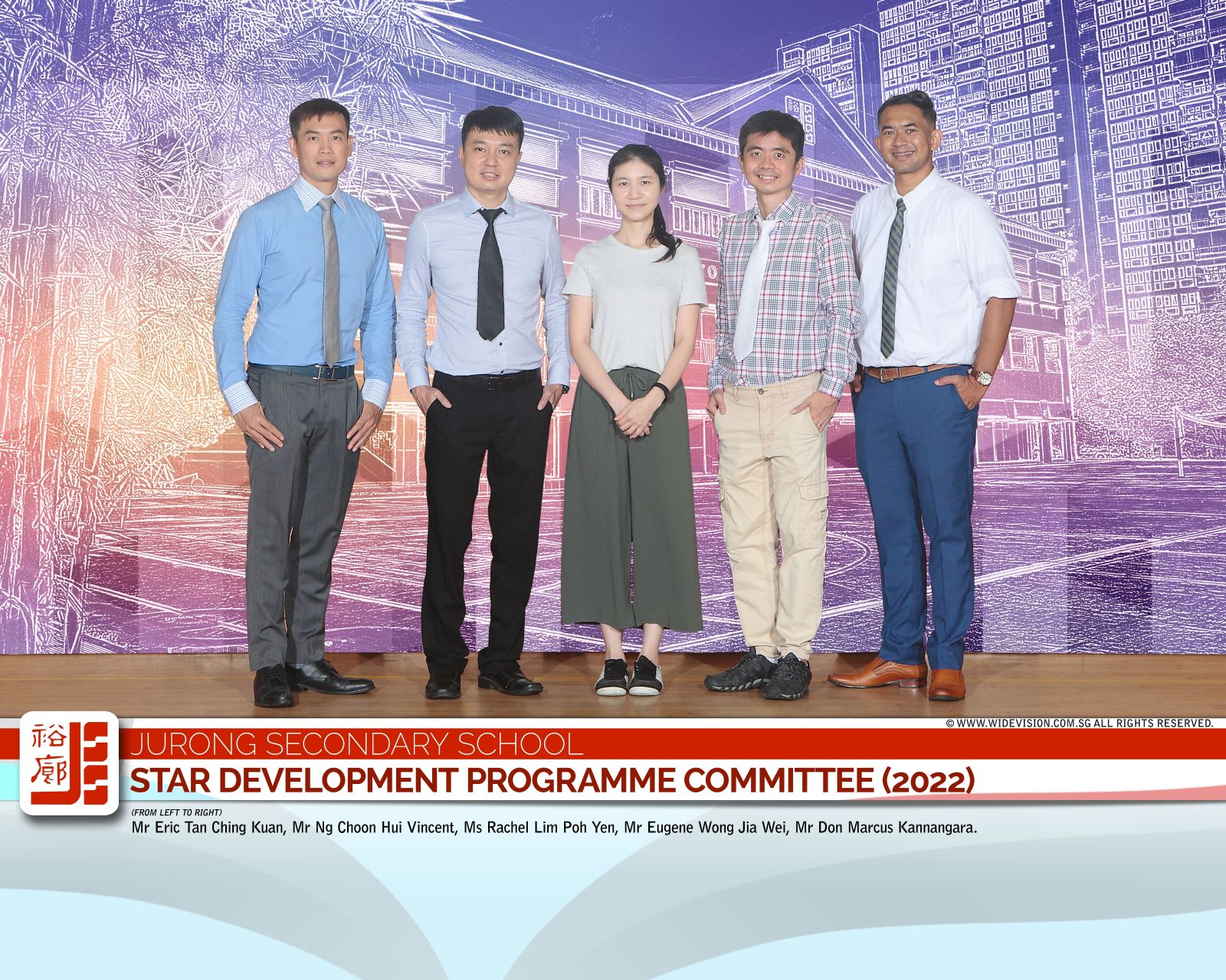 JSS STAR Development Programme