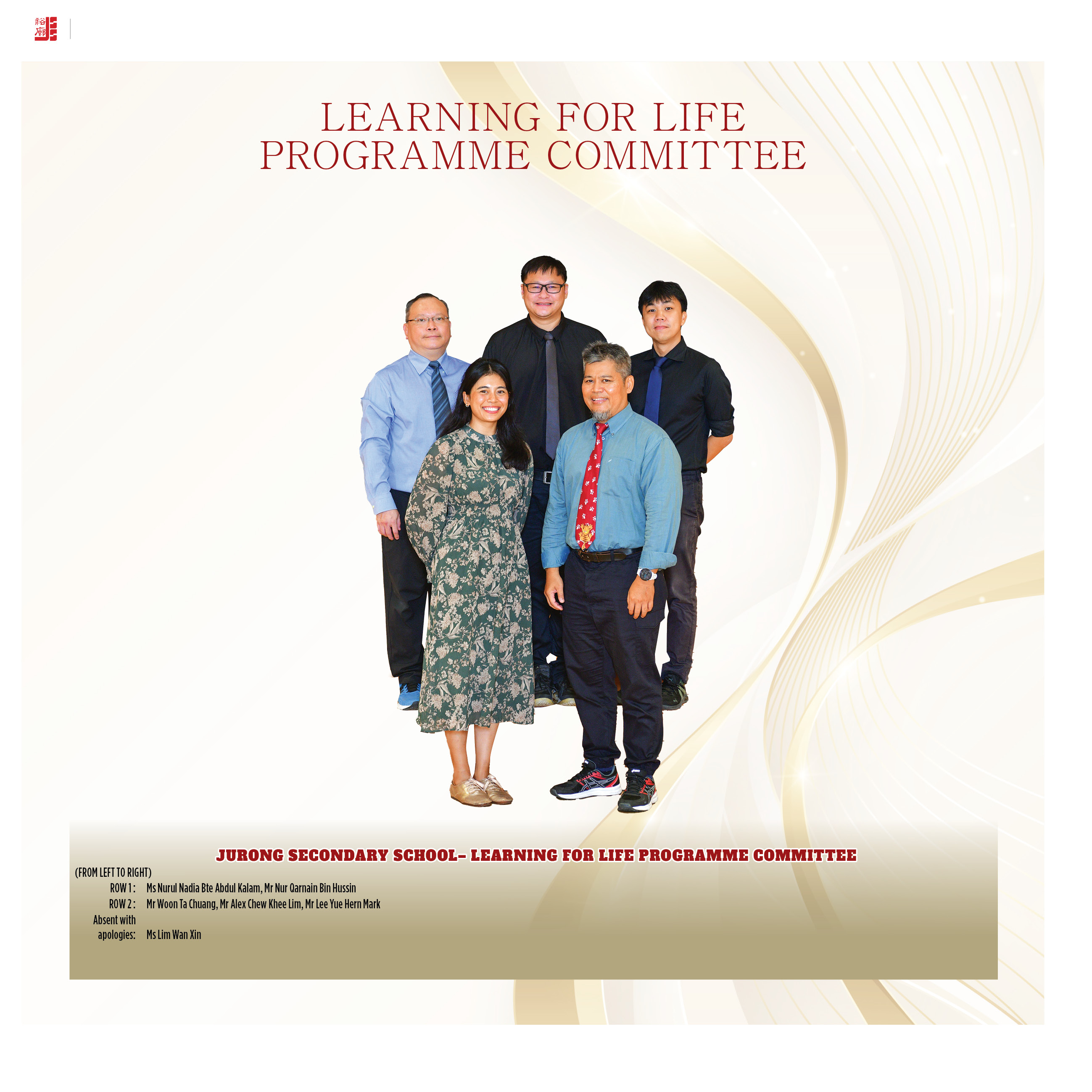 Learning for Life Programme (LLP)