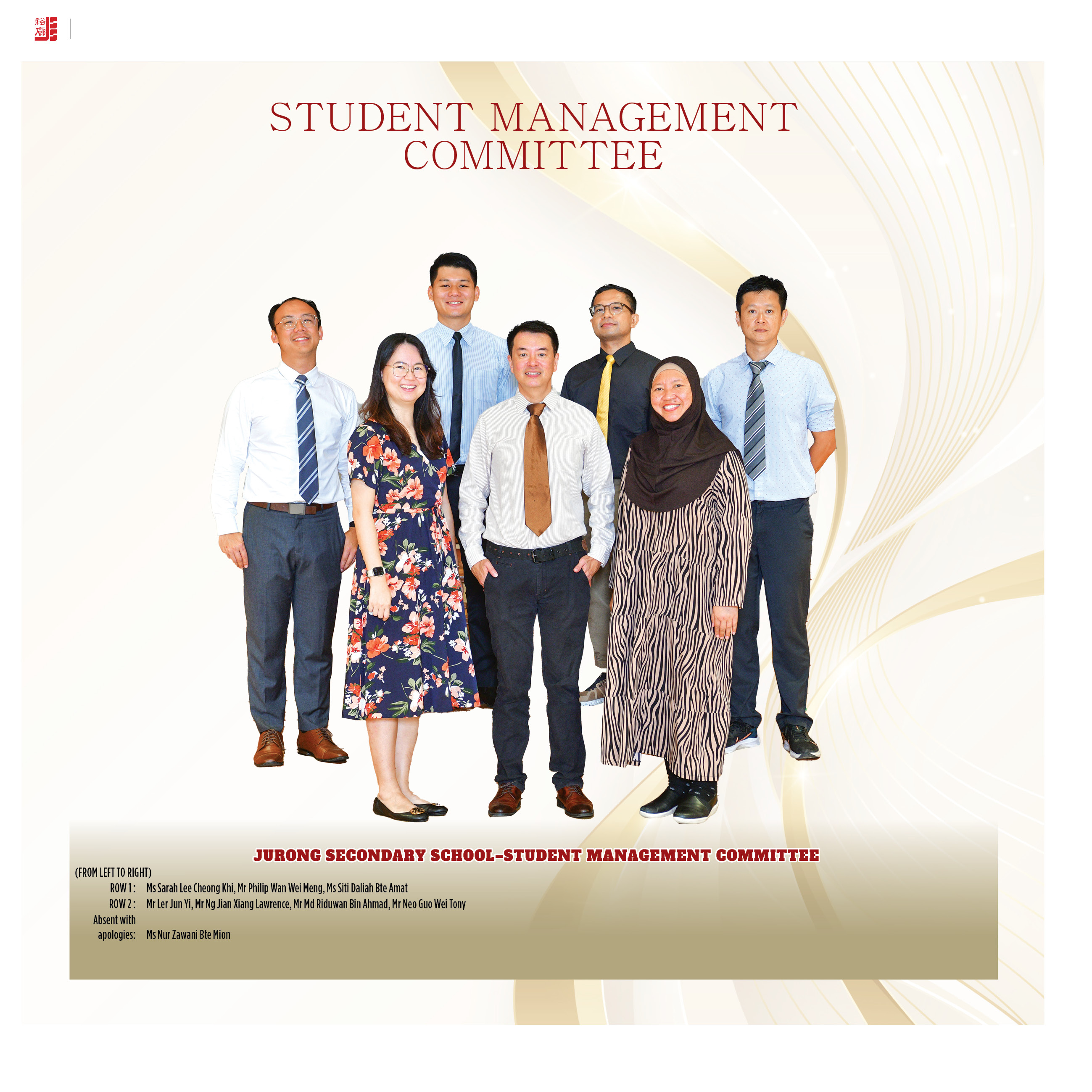 Student Management