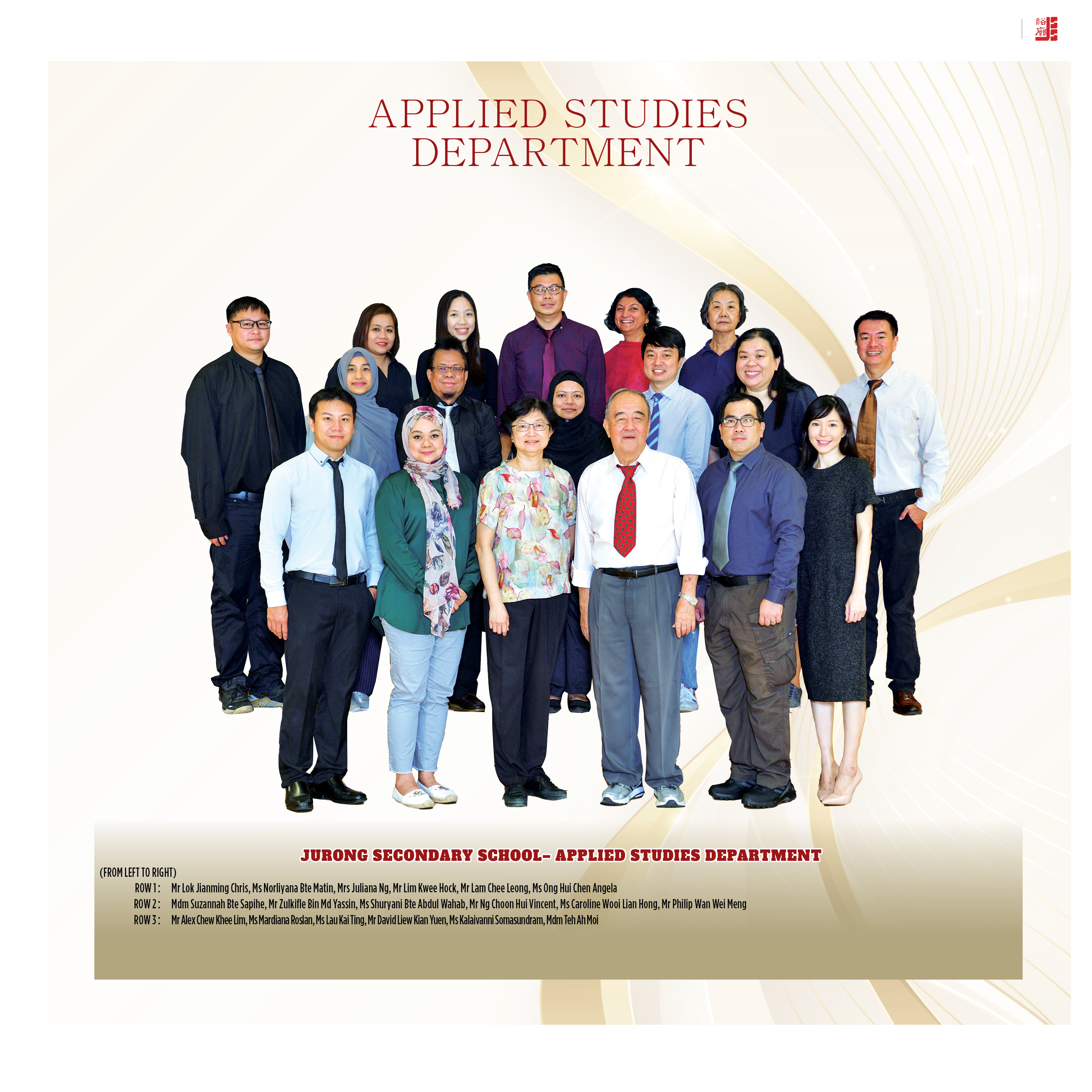 Applied Studies