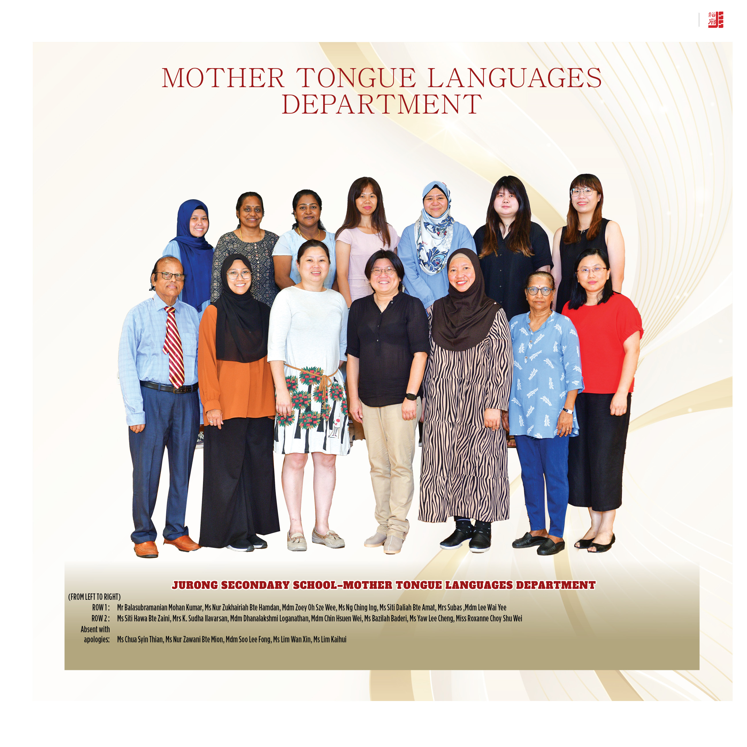 Mother Tongue Languages
