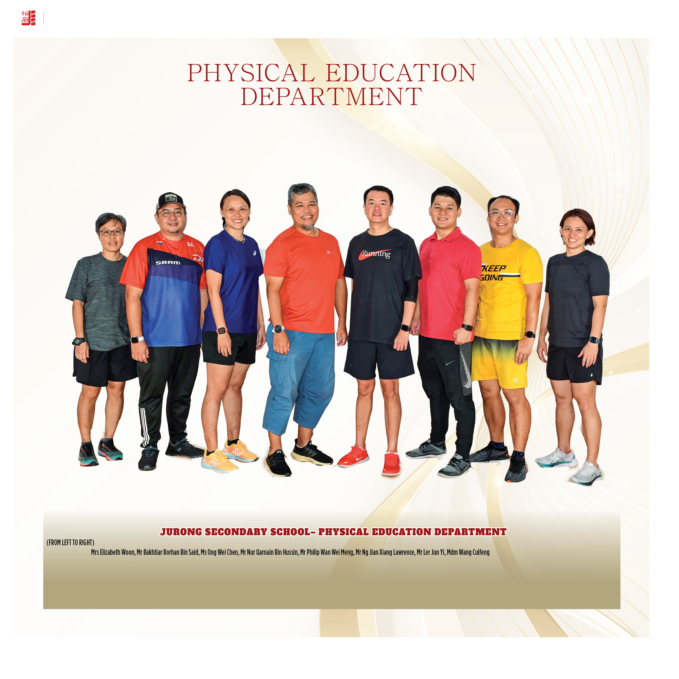 Physical Education